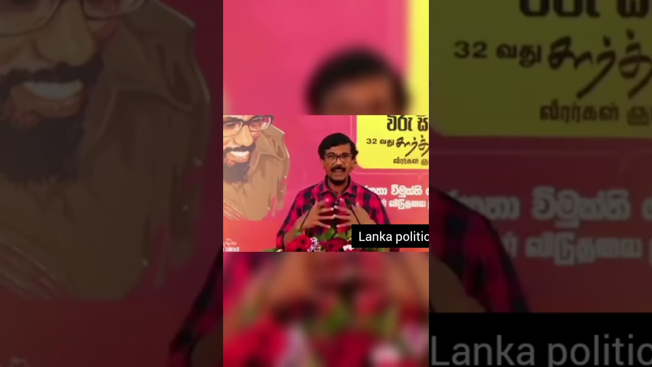 jvp 88,89 #shorts - YouTube