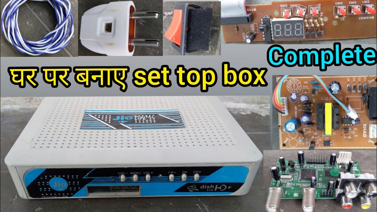 mpeg2 set top box kese banay | market se naye parts lakar banaye mpeg2 ...
