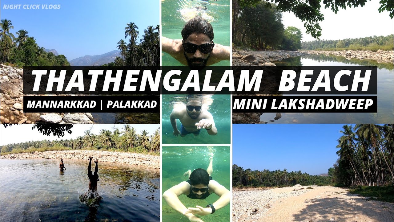 Mannarkkad Beach | Palakkad | Kerala | Travel Vlog | Best places in ...