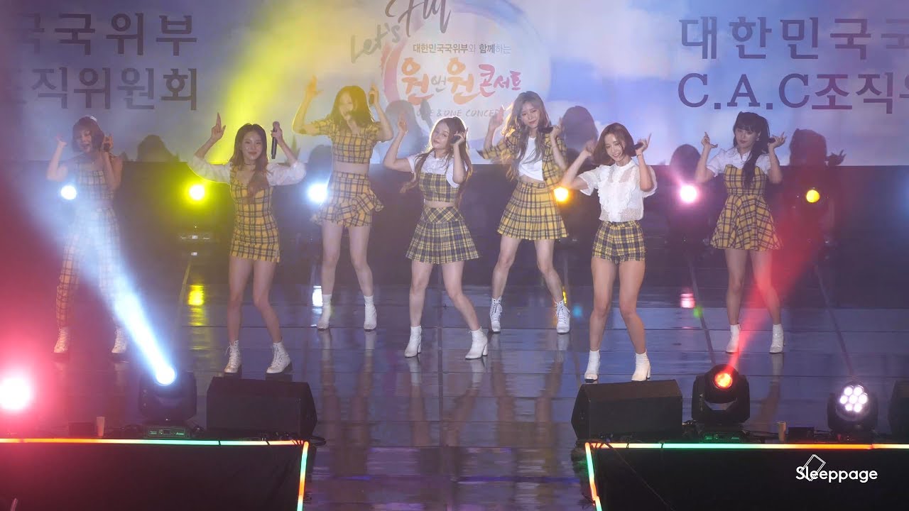 [4K] 190524 모모랜드 MOMOLAND 암쏘핫 I'M SO HOT @ 원앤원콘서트 By Sleeppage - YouTube