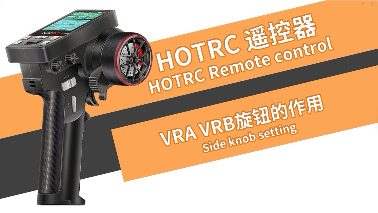 There are several ways to use the VRA VRB knob of the HOTRC CT-8B ...