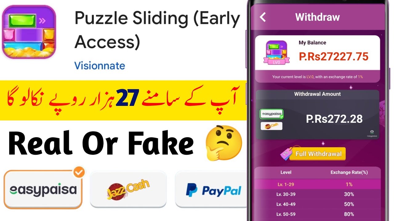 Puzzle Sliding Real Or Fake | Puzzle Sliding withdrawal | Puzzle ...