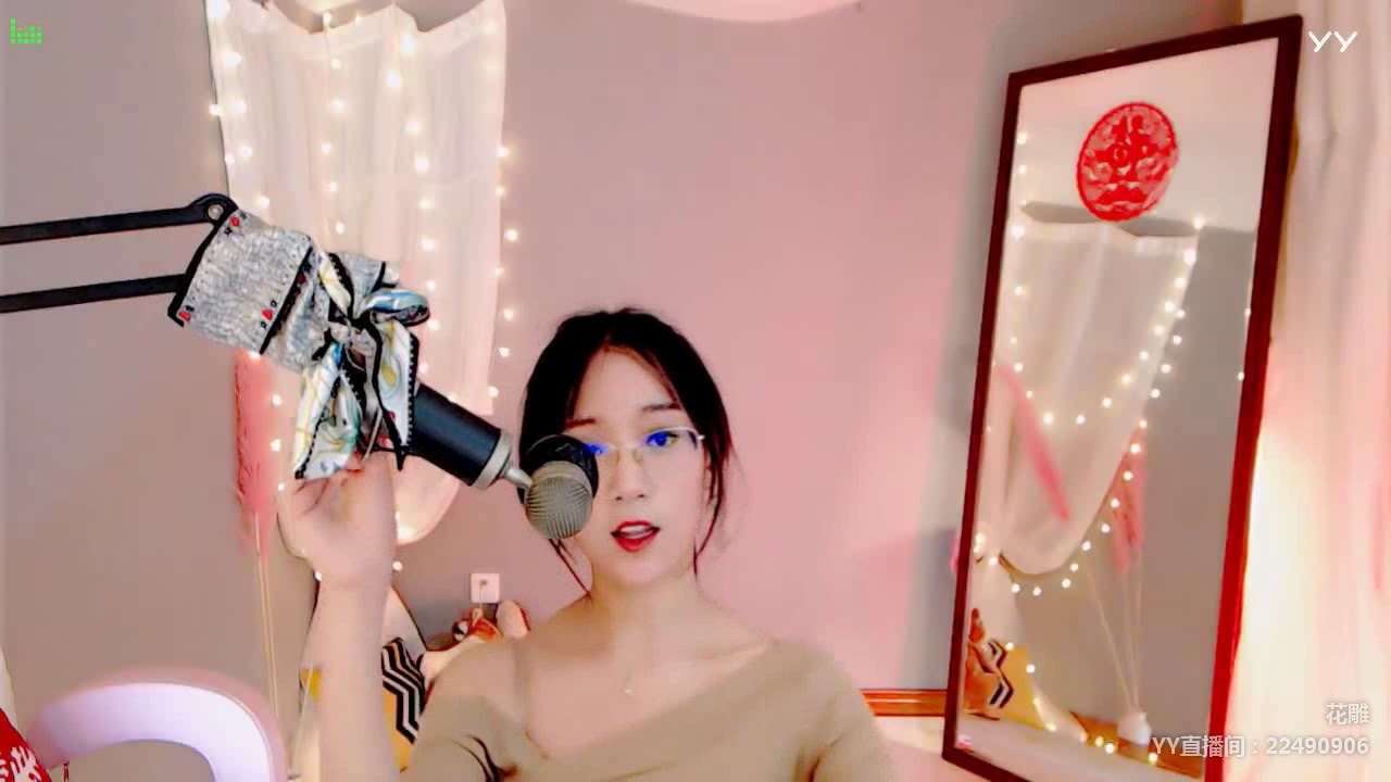 【KPOP Random Dance】【YY LIVE】【燃舞蹈】【Douyin】【抖音歌曲】【Artists Singing】【YY ...