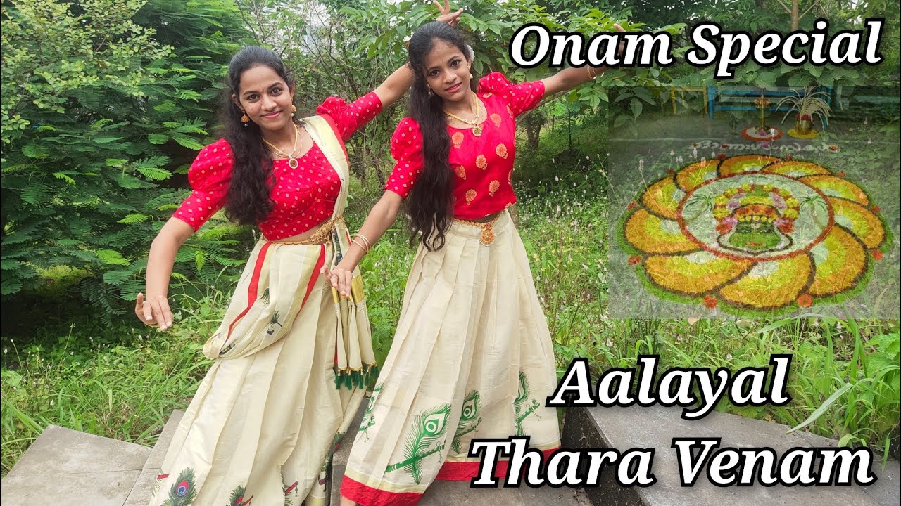 Aalayal Thara Venam | Masala Coffee | Onam Special 2022 | @snehasri3892 ...