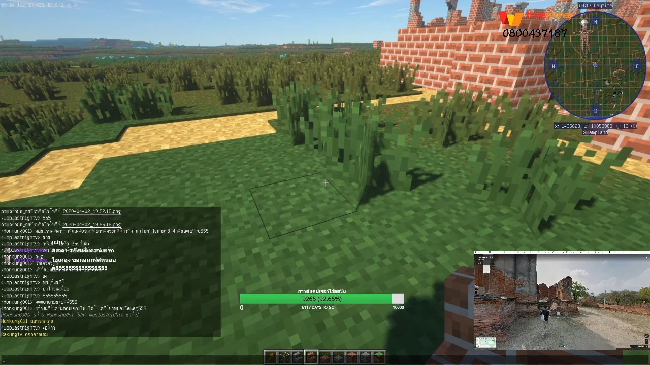 🔴Minecraft BUILD THE EARTH (1:1 Scale) TH ep4 - YouTube