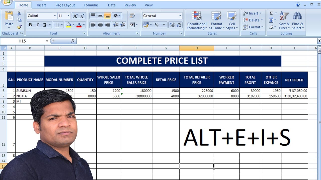 Ms Excel. complete price list | basic jankari | basic tutorial basic ...