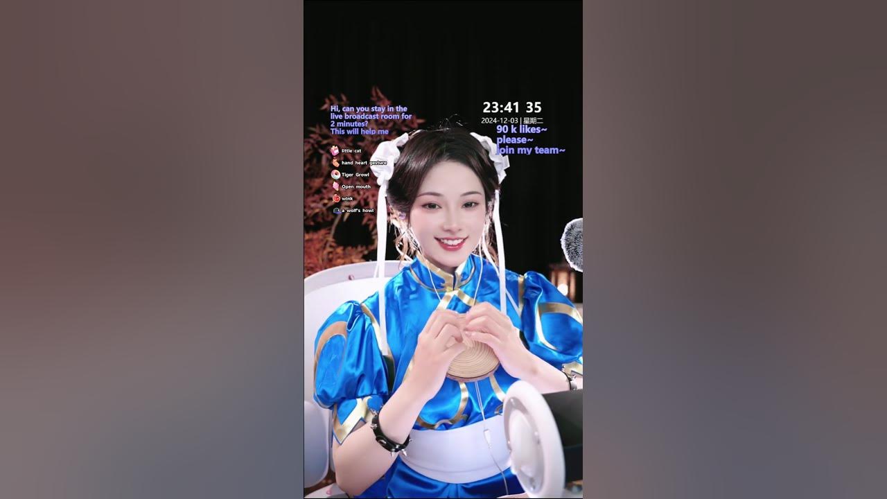 oasmr 春丽 Cosplay A'S2024 12 03 23 29 12 - YouTube