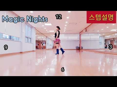 Magic Nights초중급 스탭설명Count:32 Wall:4 Level:Improver - Polka - YouTube