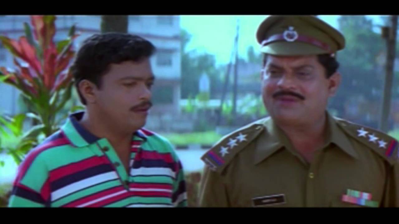 Jagathy & Jagatheesh Comedy Scene | Jagathy Jagadeesh in Town Movie ...