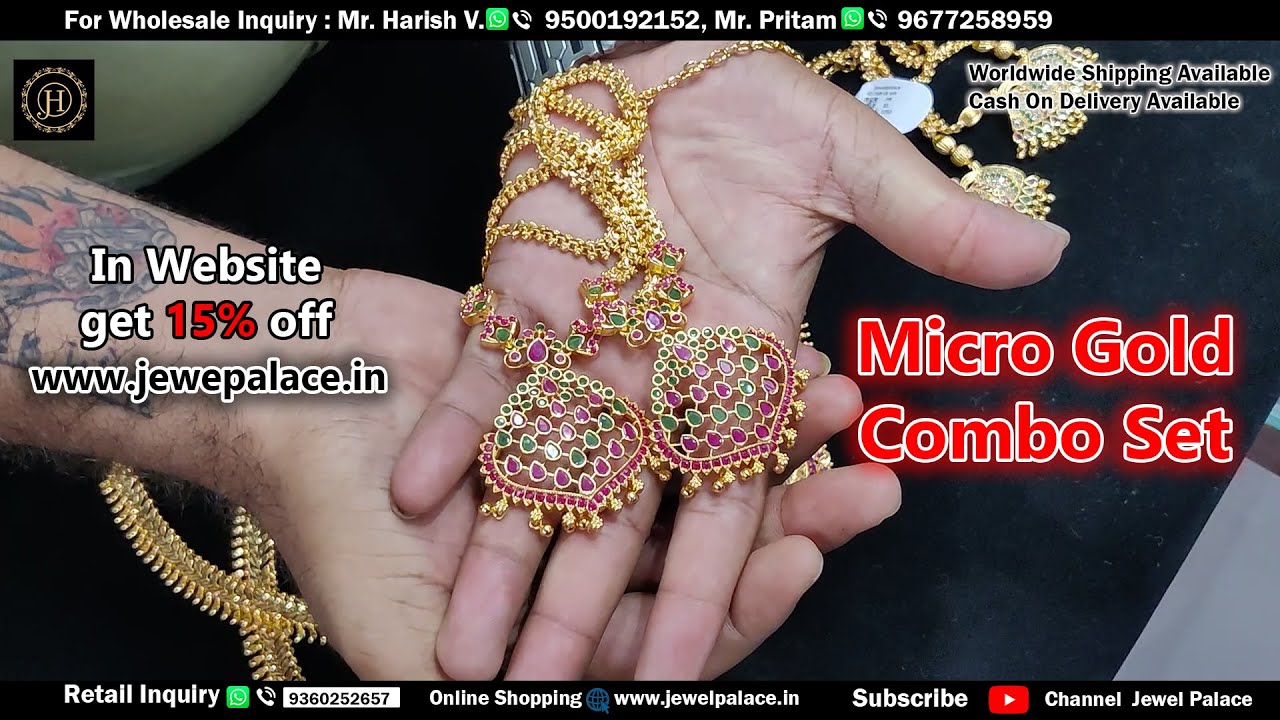 Micro Gold Combo Set | Low Price Micro Gold | Sowcarpet Shopping ...