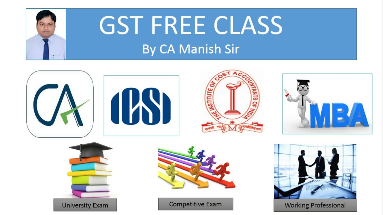 GST class introduction - YouTube