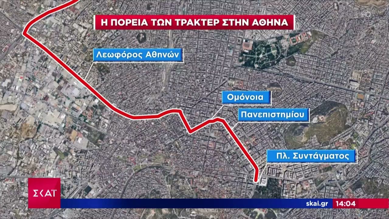 Αγρότες: Αύριο τα τρακτέρ στην Αθήνα - Η διαδρομή που θα ακολουθήσουν ...