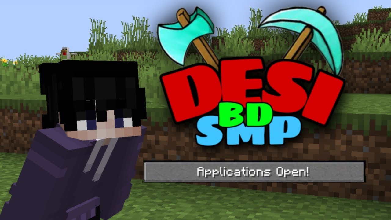 DesiBD Smp S4 || How to join? ||Season 4 Trailer ( Official Trailer ...
