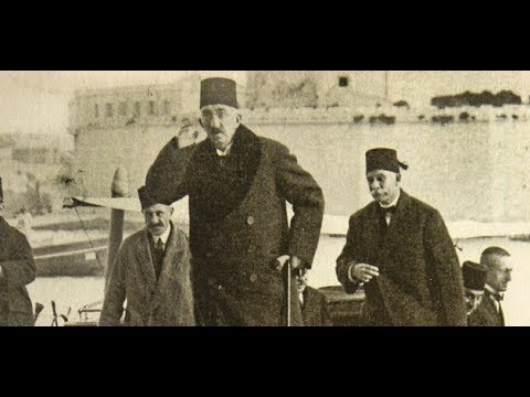 Sultan Vahdettin Veda Şiiri