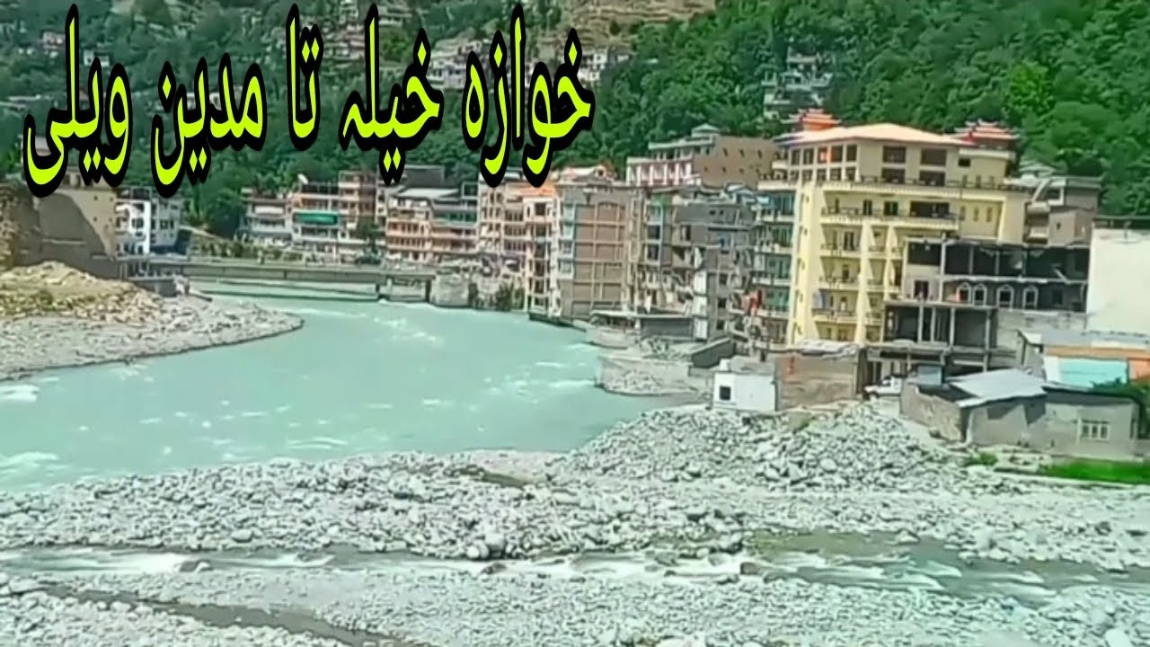 Welcome to Ahmad Vlogging! Join me on an journey from Karachi to Swat ...