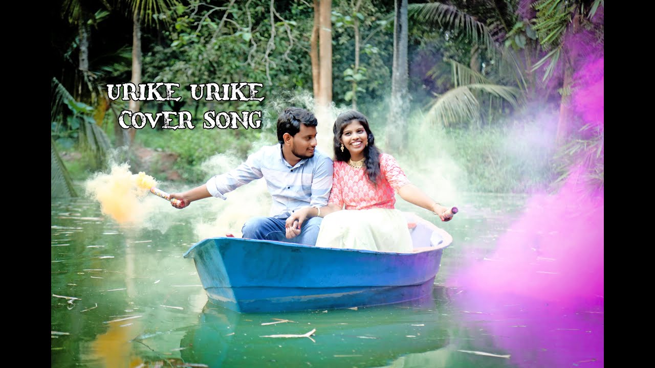urike urike cover song - YouTube
