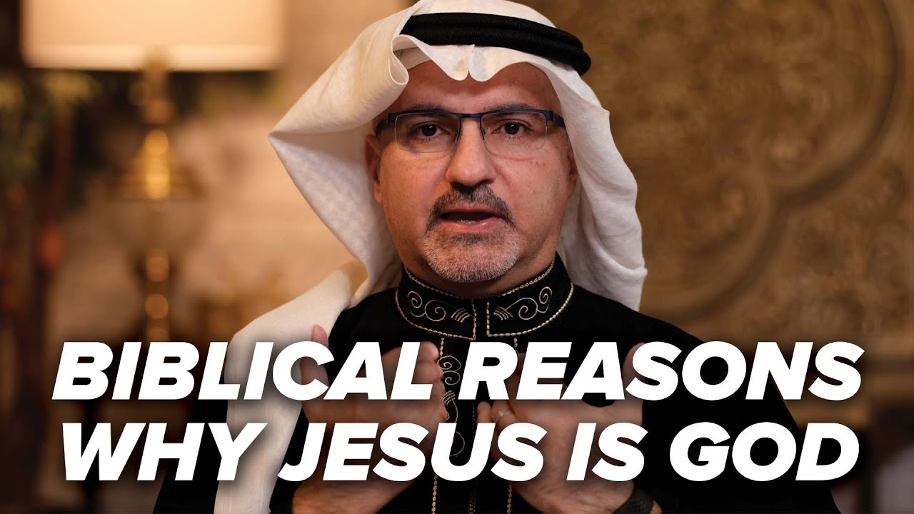 Biblical Reasons Why Jesus is God - Introduction - YouTube
