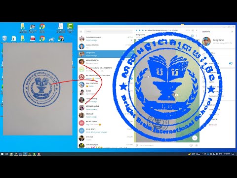 Convert Image to Clarify Stamp by Adobe PhotoShop សូមមើលរបៀប បំលែង ...