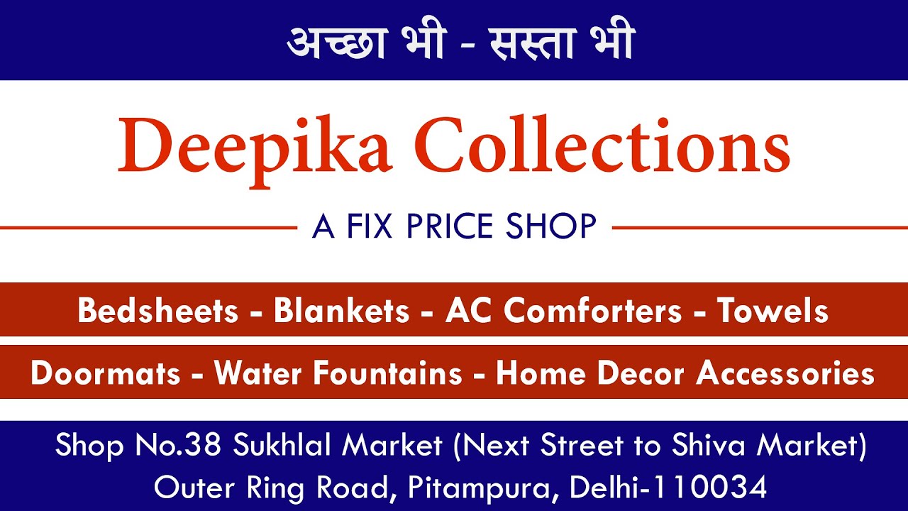 Deepika collection #wholesale#of#bedsheets#blankets#accomforter #towels ...
