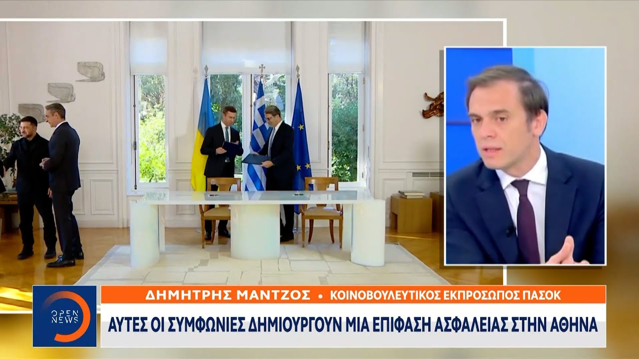 Η στάση των κομμάτων της αντιπολίτευσης για τη συμφωνία Ελλάδας ...