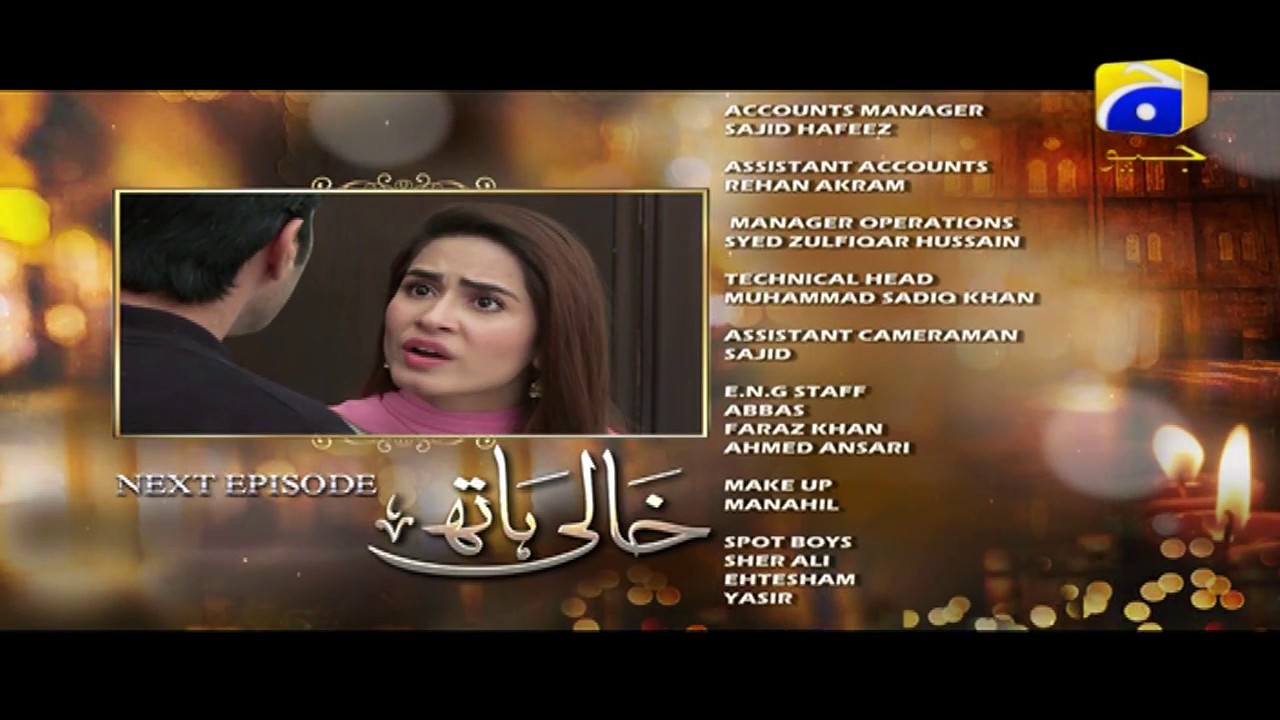 Khaali Haath Next Episode 24 Promo Teaser | HAR PAL GEO - YouTube