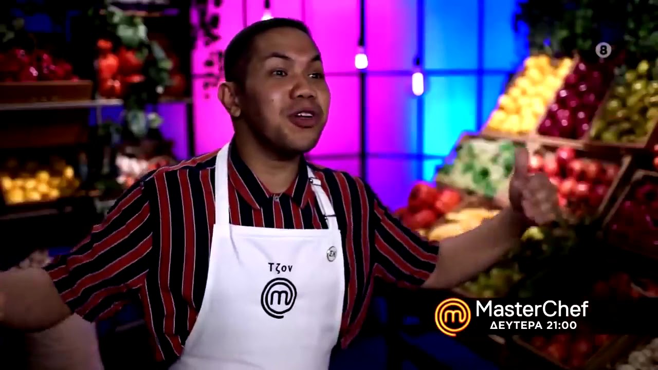 MasterChef Greece 4ος κύκλος (trailer) 25-05-2020 - YouTube