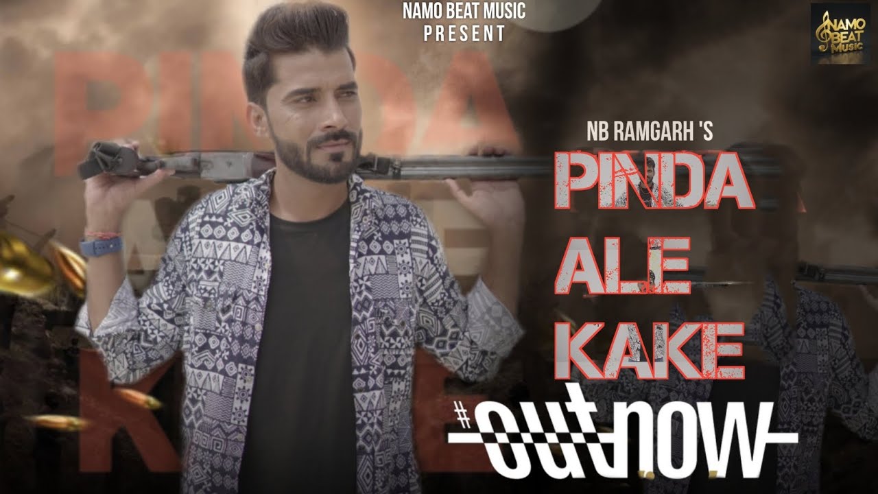 Album Charche || 5 - Pinda Ale Kake Punjabi Song _ NB Ramgarh Deep ...