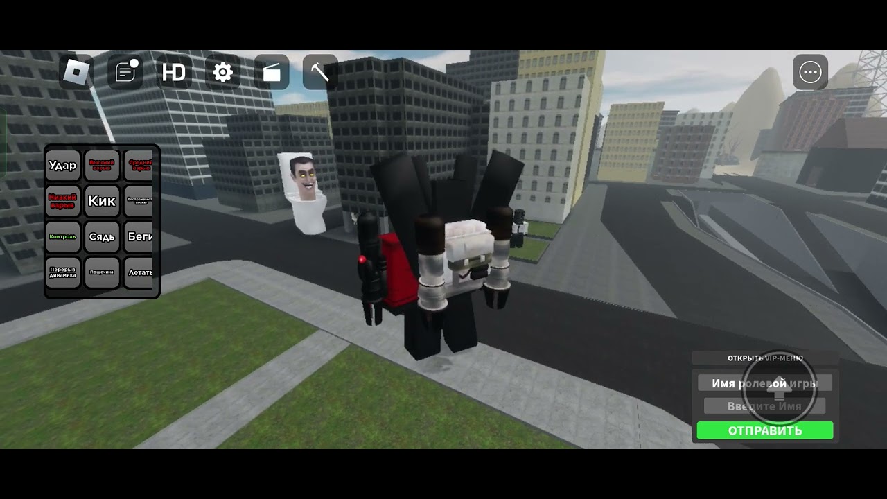 skibidi roblox 2 - YouTube