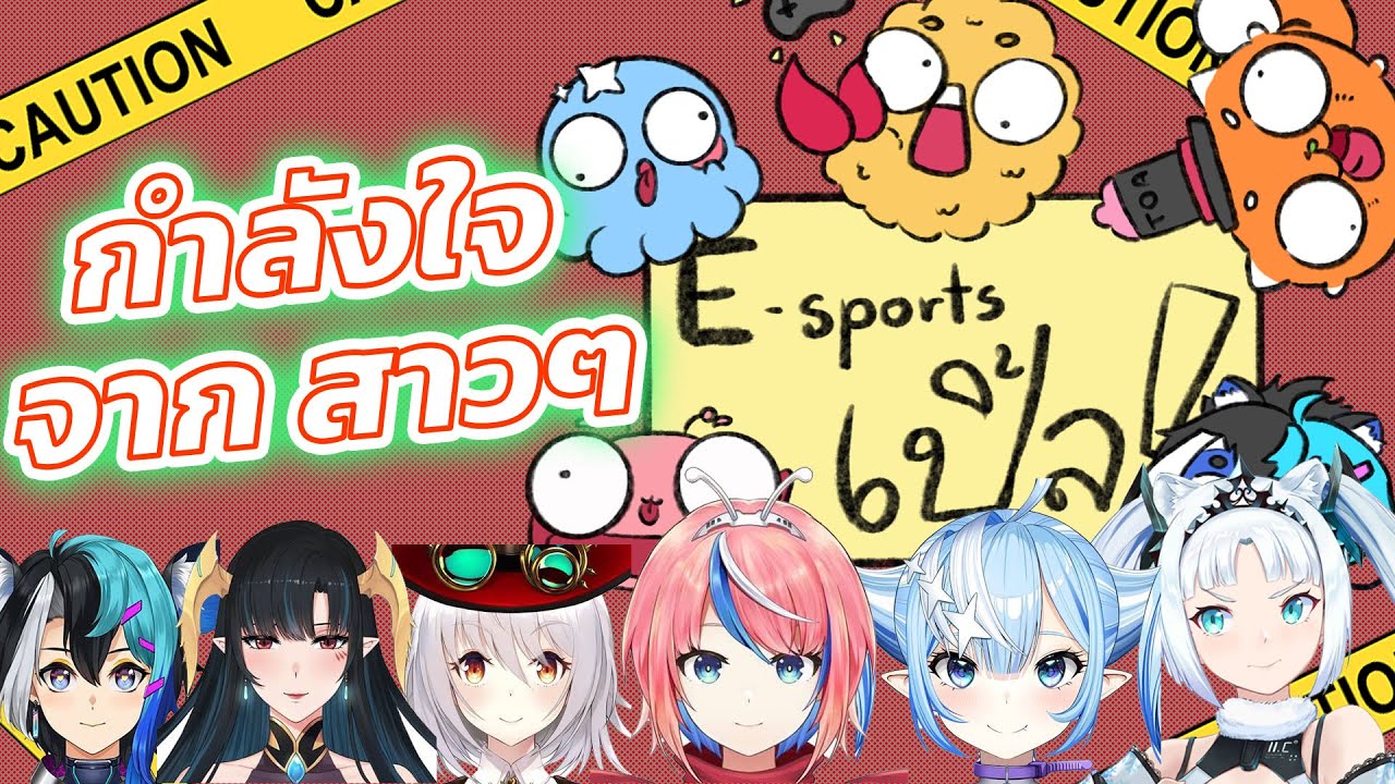 [Vtuber]คลิ๊ปรวมกำลังใจ จากสาวๆ Pixela @PixelaOfficial - YouTube