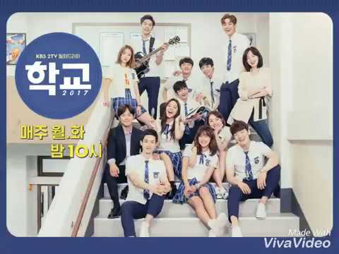 [INDO/ENG SUB] School 2017 Episode 1