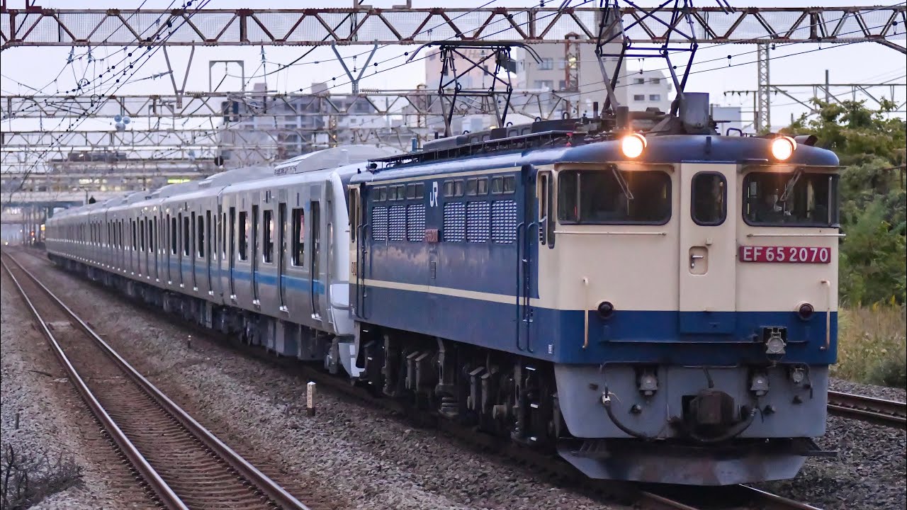 【久しぶりの小田急5000形甲種】9865レ EF65 2070＋小田急5063F - YouTube