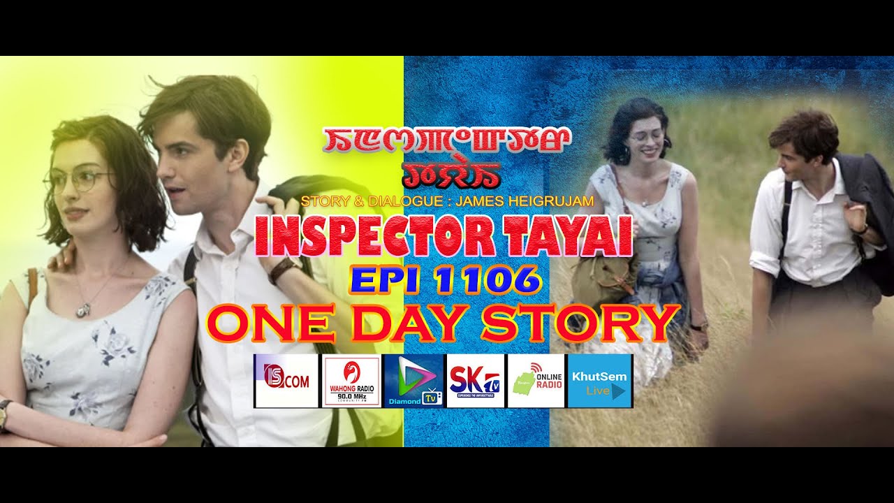 INSPECTOR TAYAI 1106 ONE DAY STORY || 3RD MAY 2024 DIAMOND TV - YouTube