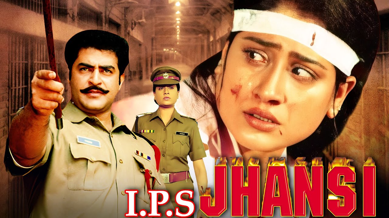 IPS JHANSI Hindi Dubbed Full Movie - Vijayashanti - Sambhavi IPS ...