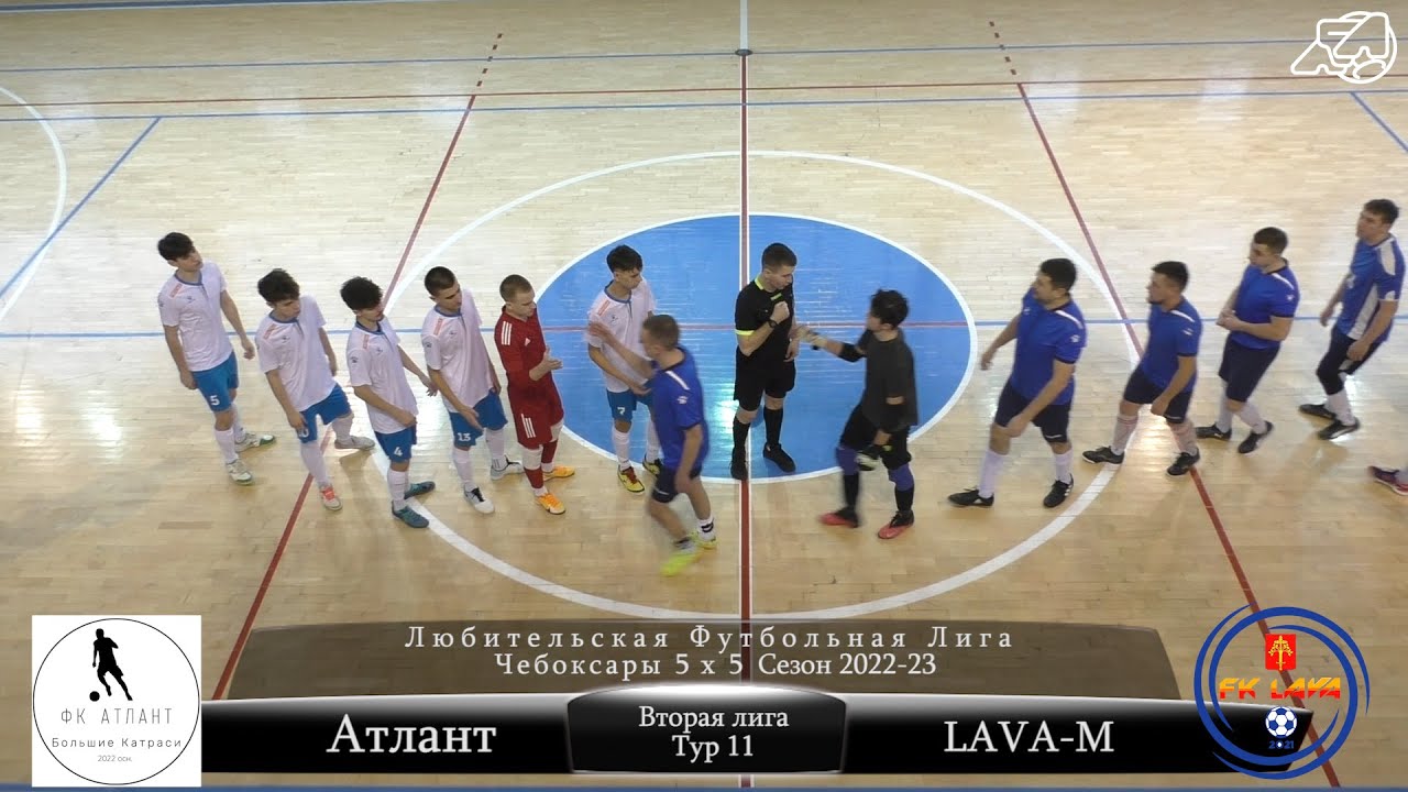 Атлант Lava M 040223 - YouTube