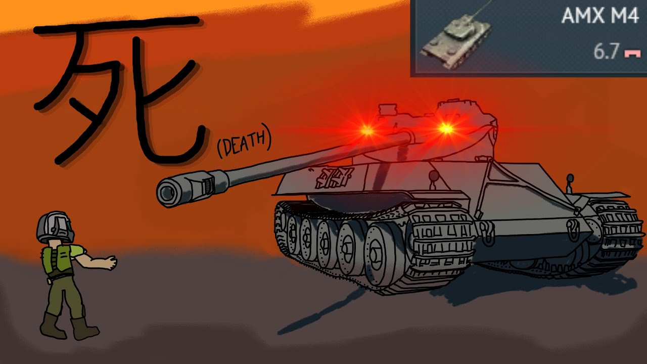 The Doom Slayer Tank | War Thunder - YouTube