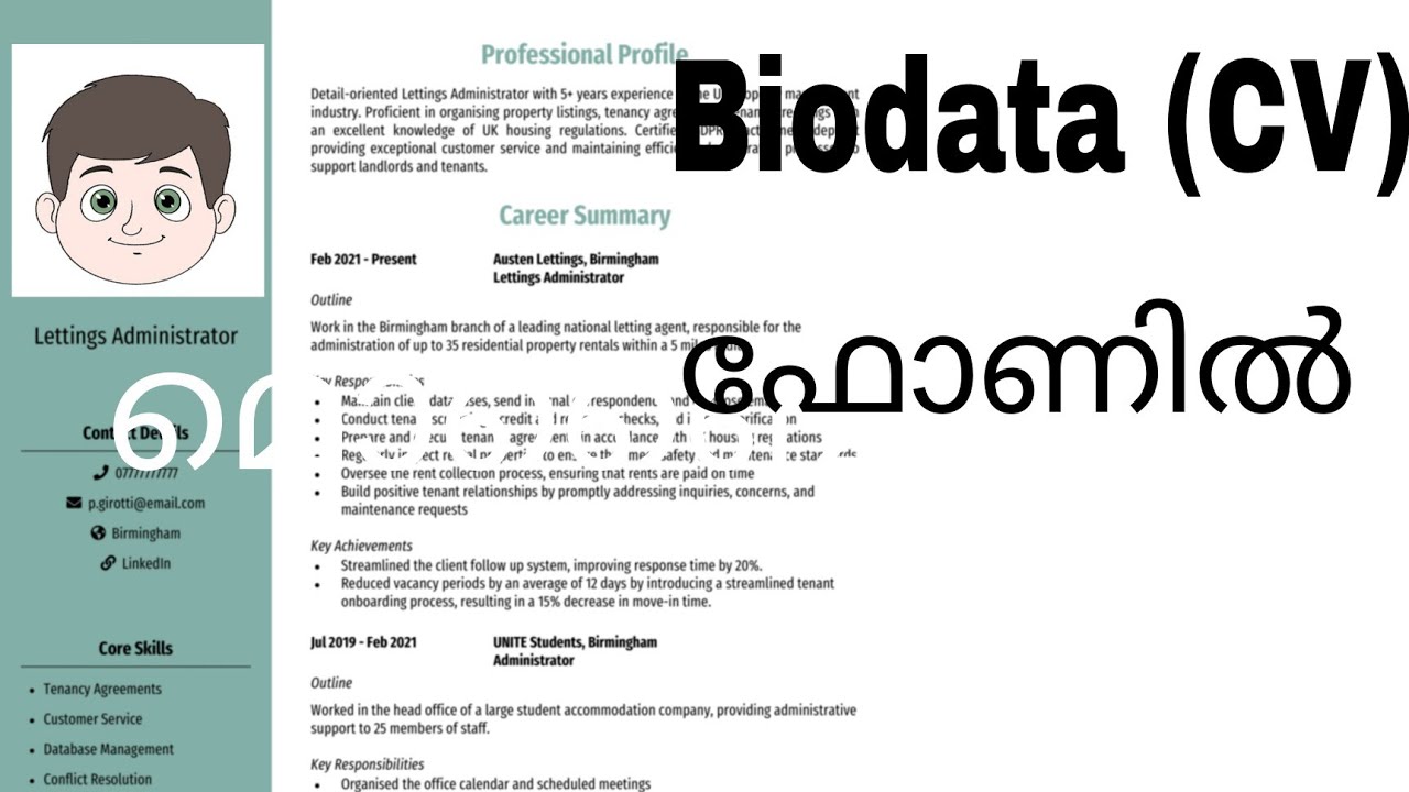 biodata for freshers /biodata Malayalam /CV/biodata making app ...