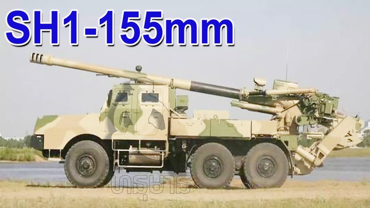 Hanuman Quote and breif about SH1 155mm China Propalle Howizter 1 - YouTube