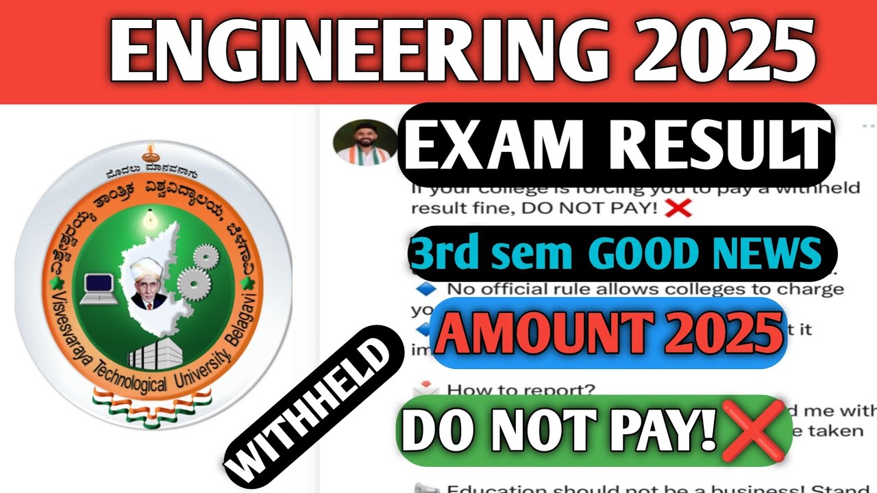 VTU RESULT|WITHHELD RESULT|3RD SEM RESULT VTU 2025|VTU UPDATE SEM ...