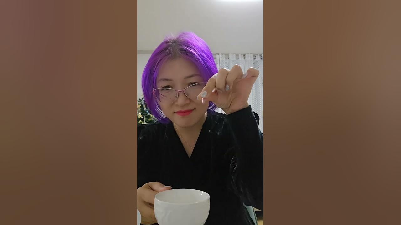RHUBARB QUEEN Atomy Ревень королевский Атоми - YouTube