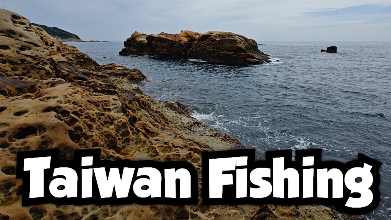 Fishing Off of the Rocks in Taiwan | Taiwan Fishing 🇹🇼 - YouTube