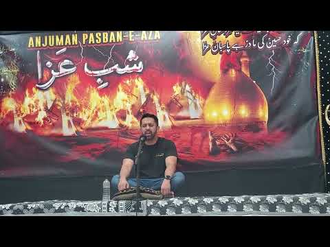 Qaid Main Jab Bhi Suna | Salman Hussain | Houston Shab e Dari 2022