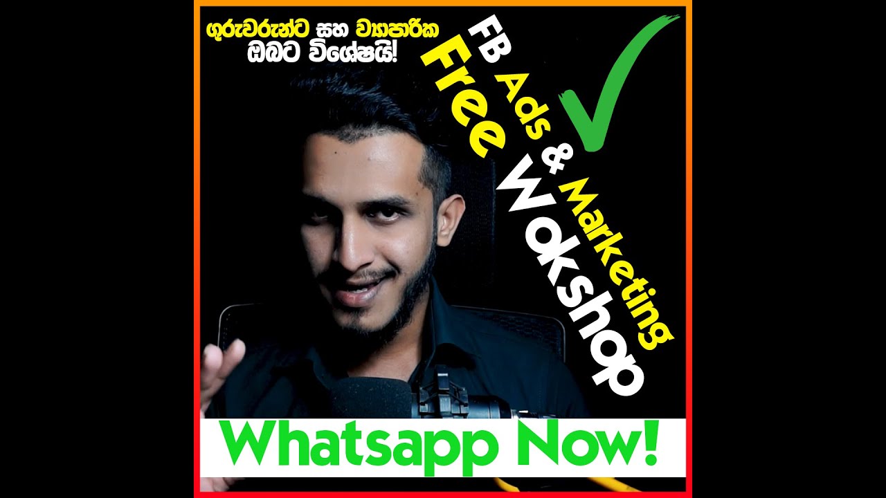 Facebook Marketing Sinhala - Facebook Ads Sinhala -Marketing Strategy ...