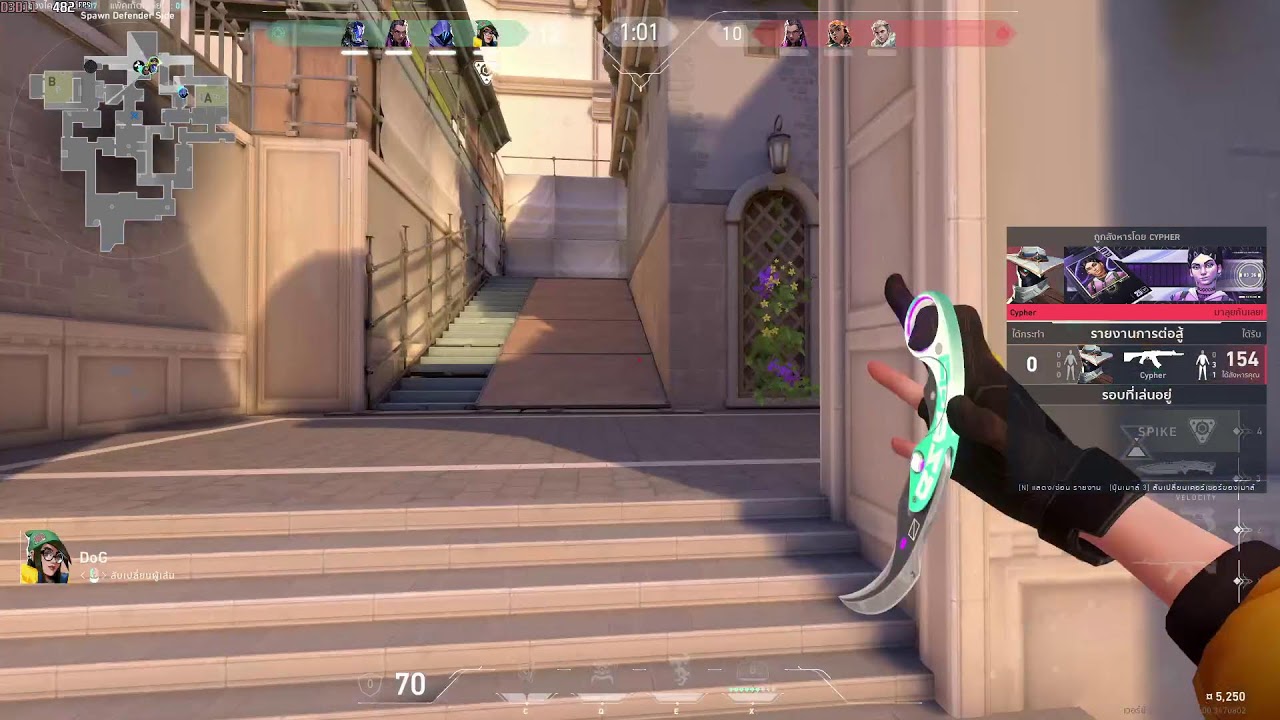 Valorant rant g-p - YouTube