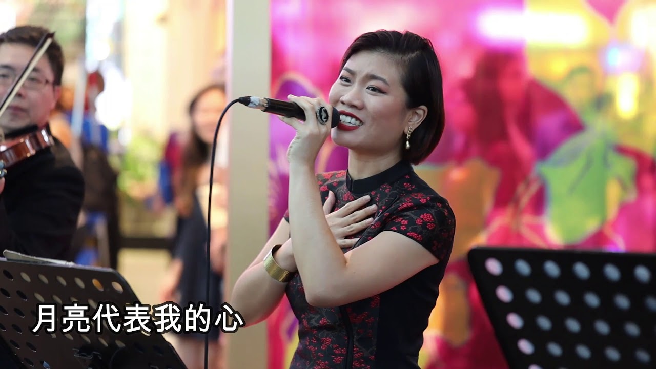 The Sunnyside Sounds: Chinese New Year & Shanghai Jazz favourites ...