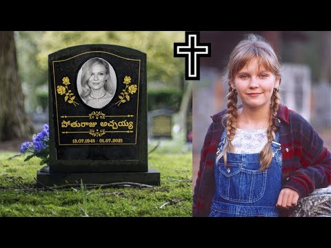 Jumanji (1995) : Actors Then and Now - Who's Still Alive 30 Years Later ?