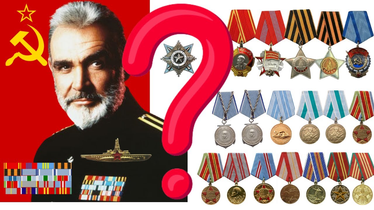 What Are Submarine Captain Ramius's Soviet Medals? - YouTube