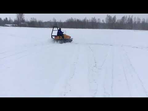 Terri 30 in action! - YouTube