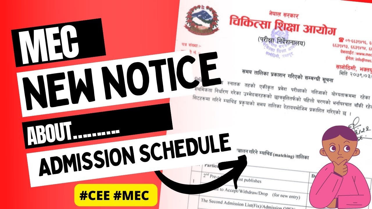 Mec new notice about admission schedule #mec #mbbs #entrance #admission ...