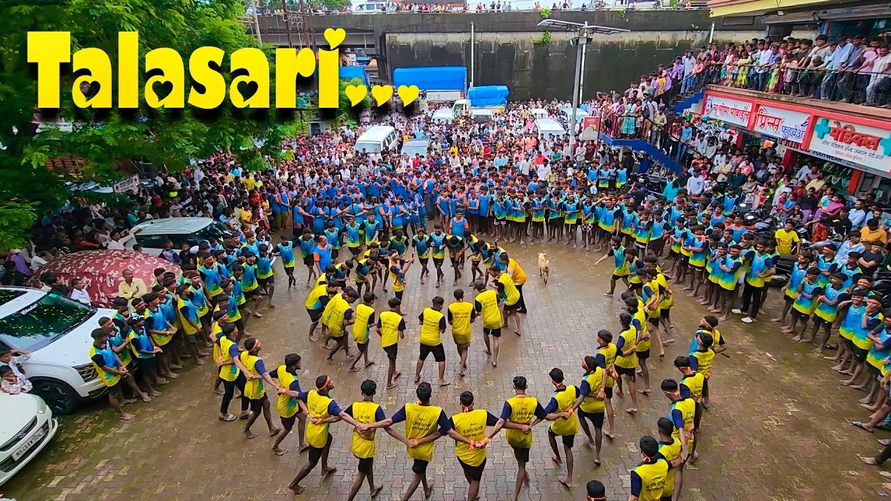 Talasari 🌷 तलासरी दहिहंडी उत्सव 27 Agust 2024 🍃 Boys & Girls Dance Full ...