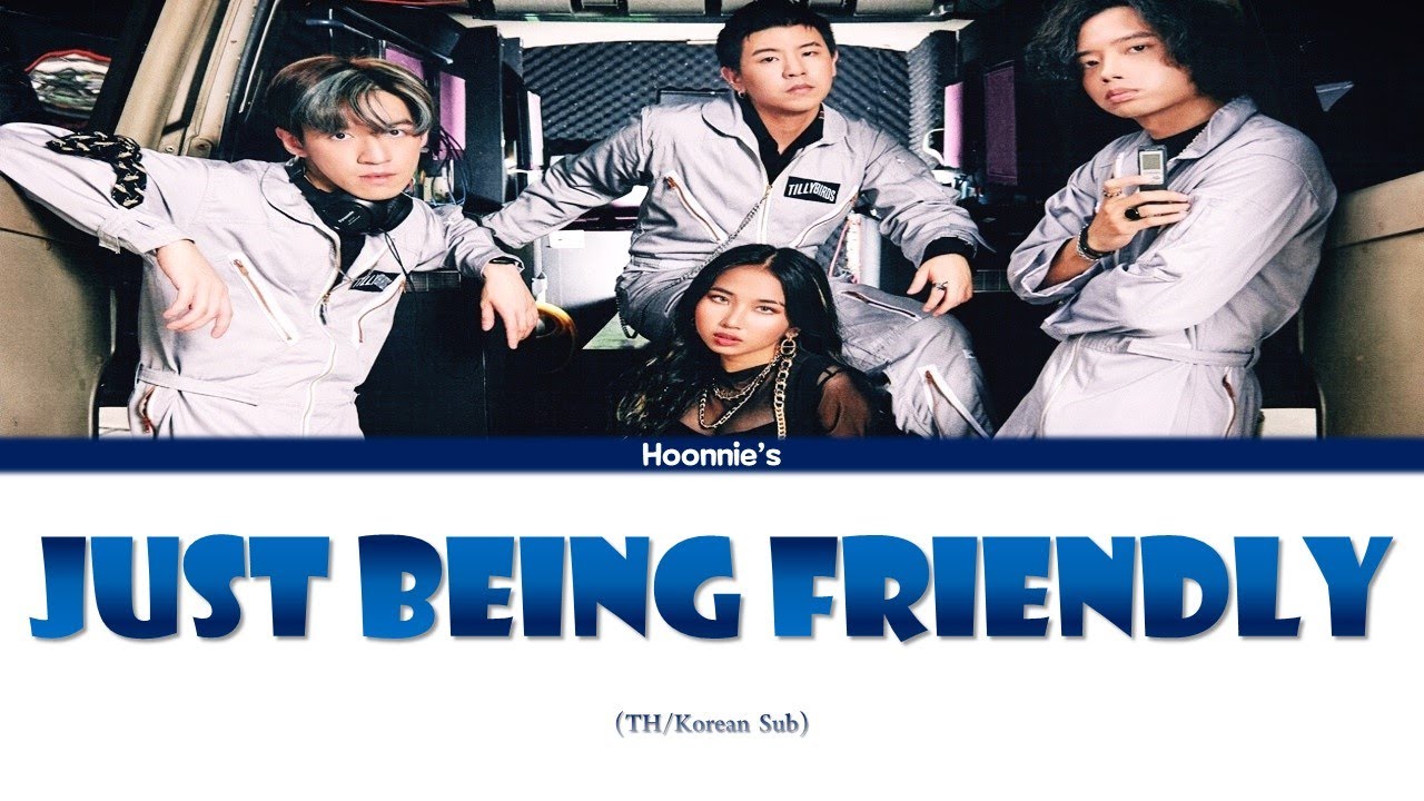 เพื่อนเล่น ไม่เล่นเพื่อน (Just Being Friendly) - Tilly Birds Feat ...
